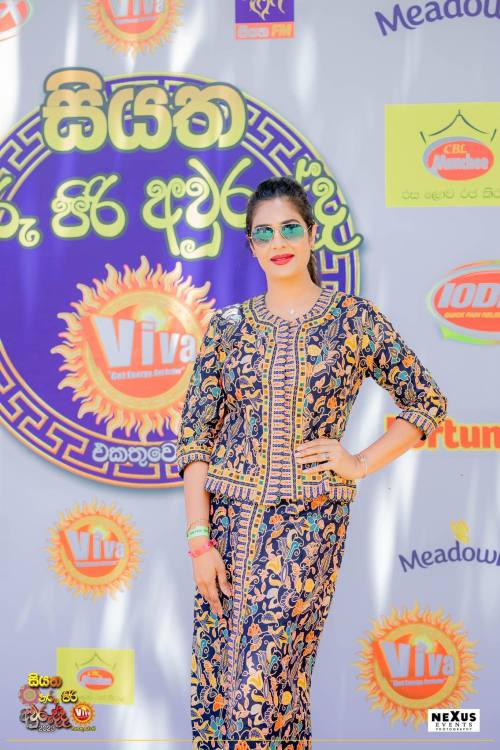 Maheshi Madusanka Biography Birthday Age Family Photos and Videos ...